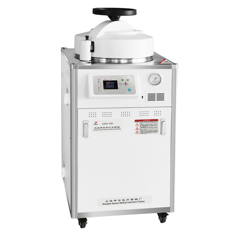 LDZX-50L-I蒸汽灭菌器申安高压灭菌器_蒸馏水器_正品自营LDZX-50L-I_低价