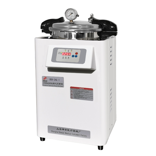 LDZX-50L-I蒸汽灭菌器申安高压灭菌器_蒸馏水器_正品自营LDZX-50L-I_低价