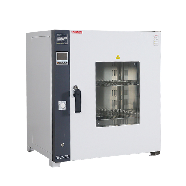 上海甘易DHG-9036A_正品自营_立式30L鼓风干燥箱DHG-9036A_低价