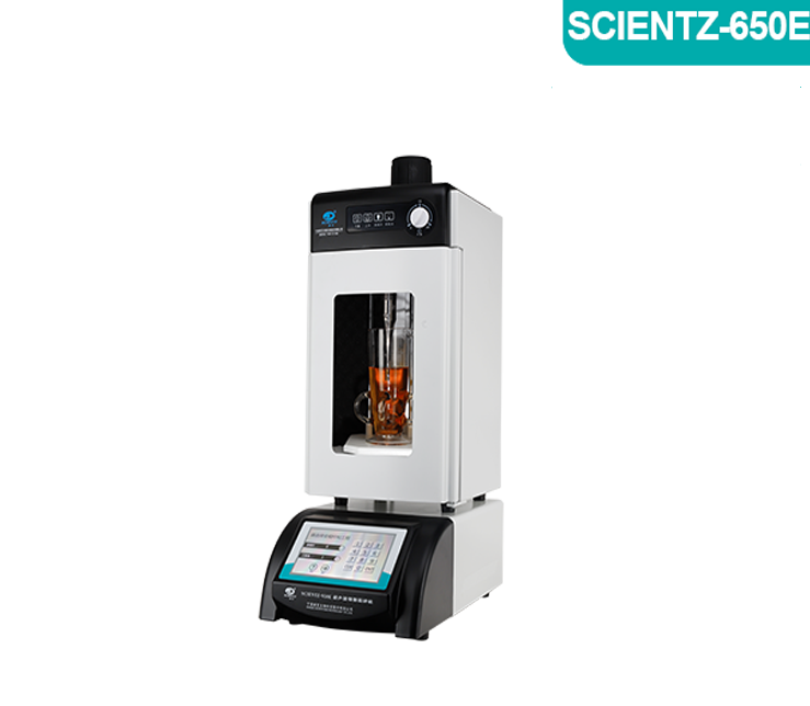 宁波新芝Scientz-650E_正品自营_细胞粉碎机Scientz-650E智能型超声波_低价